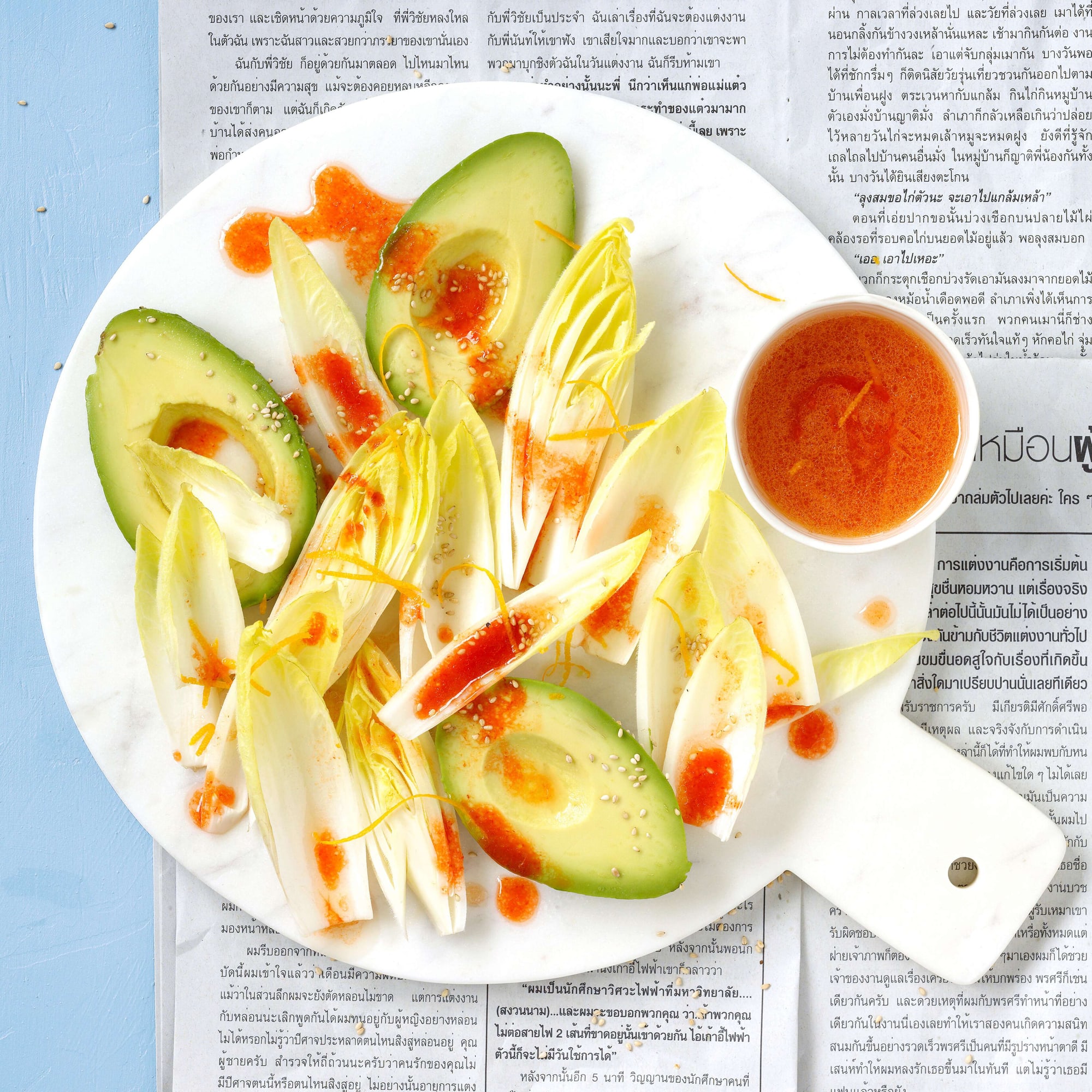 Chicorée-Portulak-Lachs-Salat mit Sesamsauce | Rezept